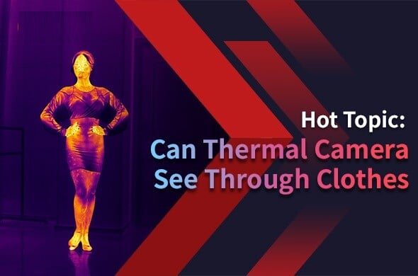 熱像儀可以透視衣服嗎？